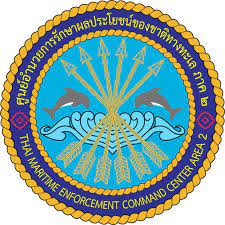 Nac2